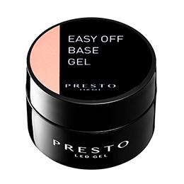 PRESTO - Easy Off-Base Gel Bottle 8g – Skyline Beauty Supply